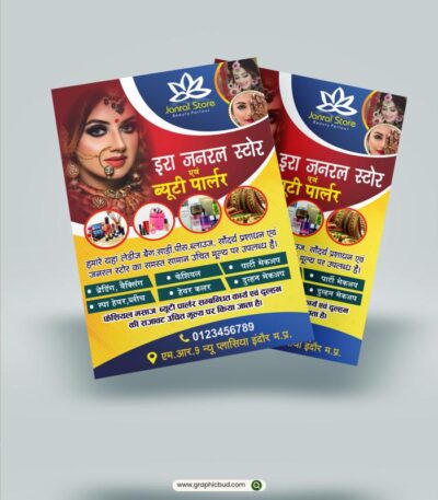 General and beauty store pamphlet design - graphicbud.com