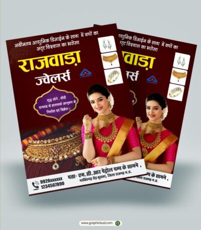 Jewellery pamphlet design - graphicbud.com