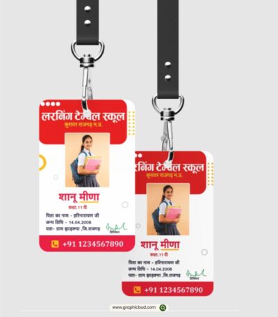 School ID Card Template For Students - graphicbud.com