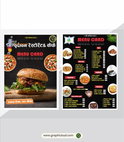 A4 Hotel Menu Card Template - graphicbud.com