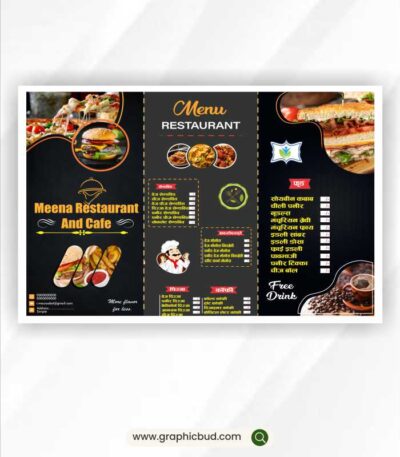A4 Hotel Menu Card Template CDR File - graphicbud.com