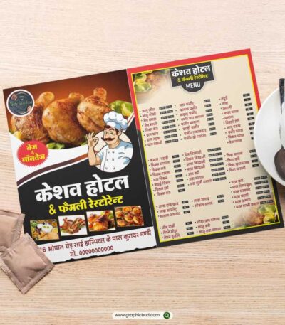 Professional Hotel Menu Card Template Download - graphicbud.com