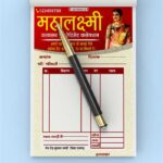 Bill Book - graphicbud.com