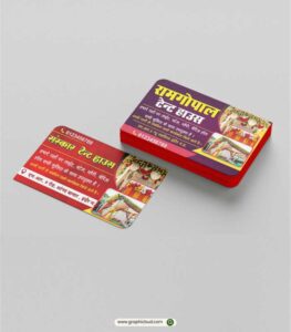 Tent House banner Design - graphicbud.com