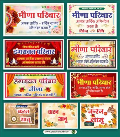 Welcome Pariwar Banner Template For Wedding - graphicbud.com