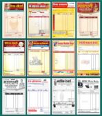 Bill Book Design CDR File - graphicbud.com