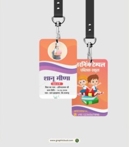 School id card design cdr file - graphicbud.com