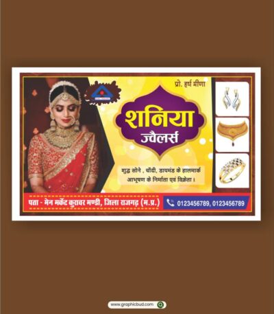 Jewellery shop banner design - graphicbud.com