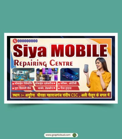 Mobile Shop Banner Template - graphicbud.com