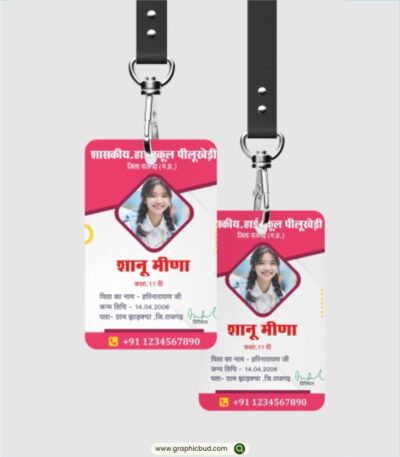 Student ID Card Design - graphicbud.com