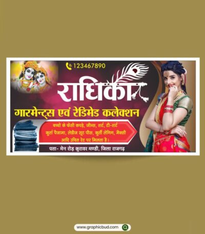 Cloth Store Flex Banner Design - graphicbud.com