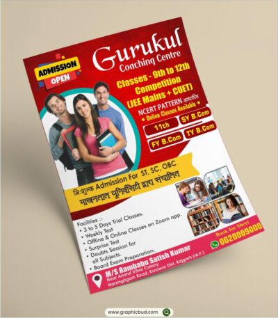 Coaching Center Pamphlet Design - graphicbud.com