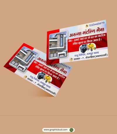 Construction visiting card design - graphicbud.com