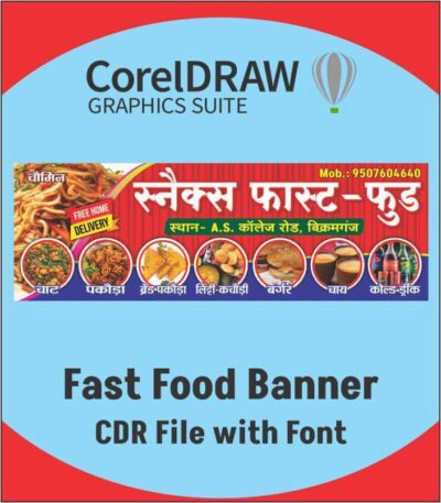 Fast Food Flex Banner Template - graphicbud.com