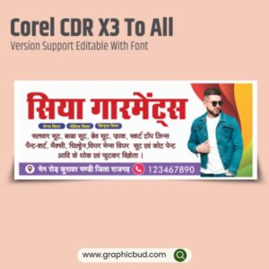 Cloth shop banner design - graphicbud.com