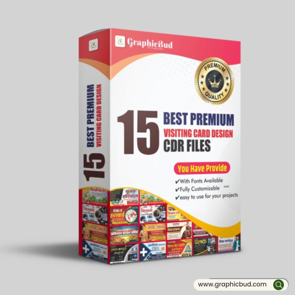 visiting card design cdr file - graphicbud.com