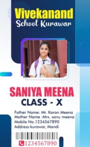 Student ID Card Design - graphicbud.com