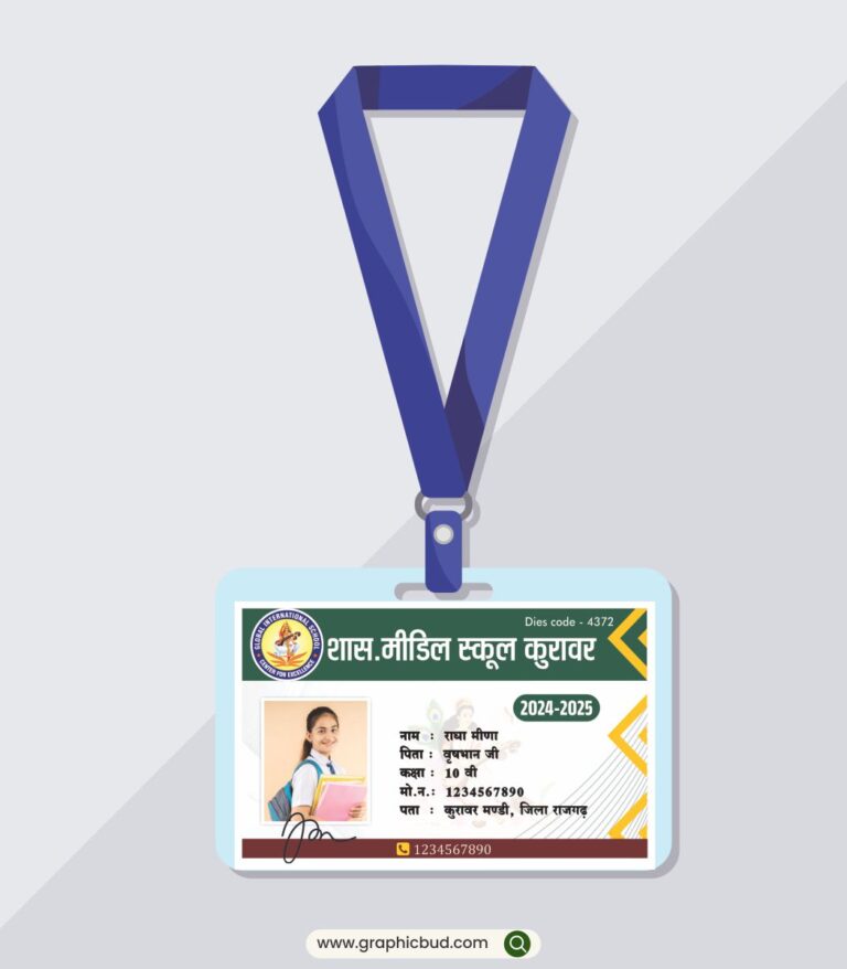 Student ID Card Design - graphicbud.com