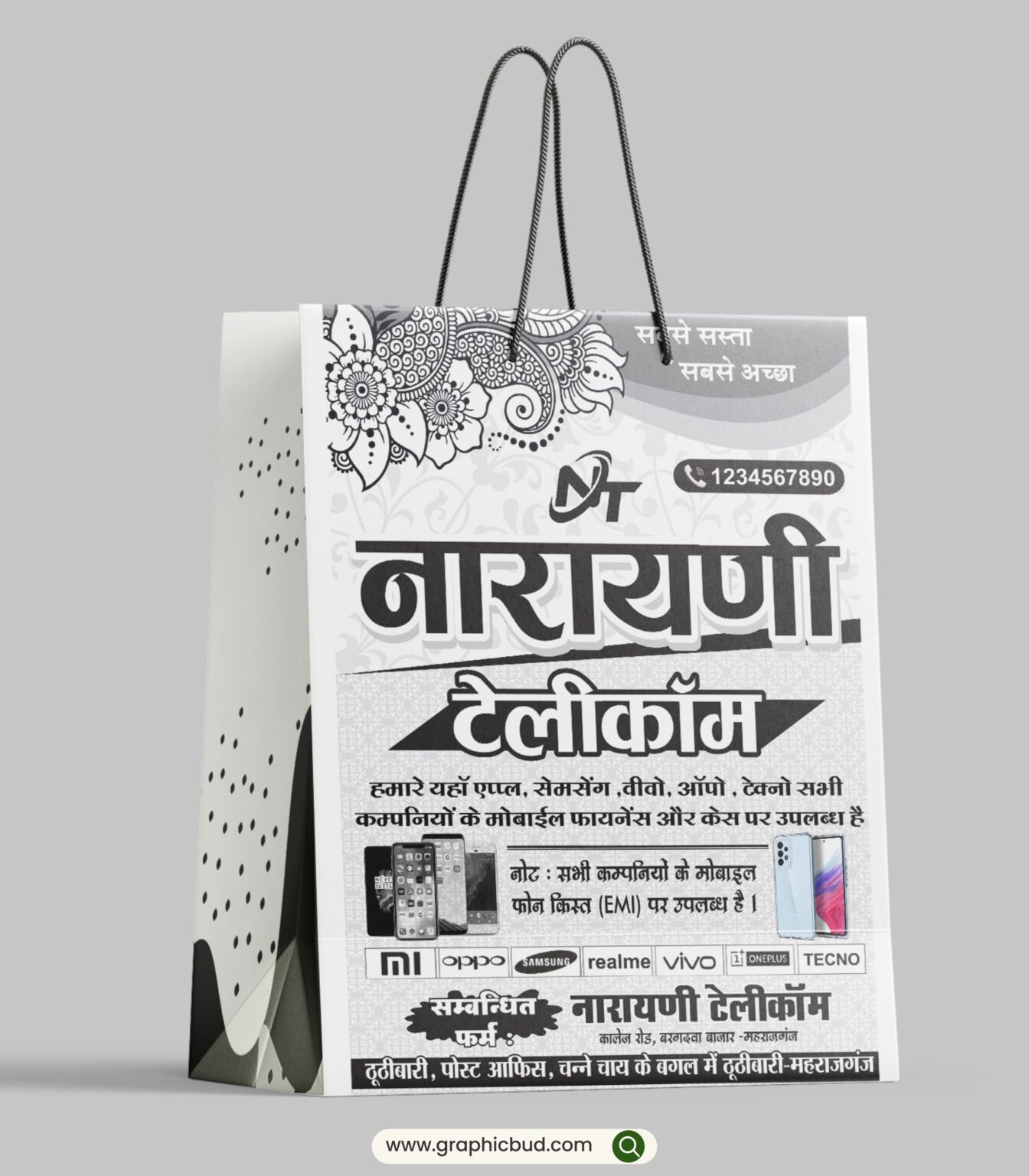 Vastraly carry bag design - graphicbud.com