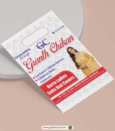 Patakha shop carry bag design - graphicbud.com