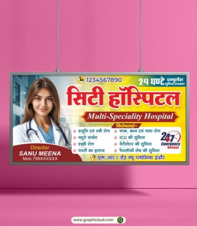 Hospital banner design - graphicbud.com
