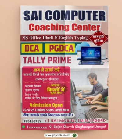 Computer center pamphlet design - graphicbud.com