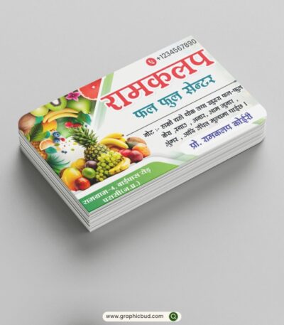 fal fruit visiting card design - graphicbud.com
