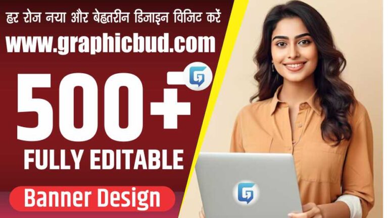 FREE CDR FILES - graphicbud.com