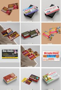 610 Fully Editable Corel Draw CDR File - graphicbud.com