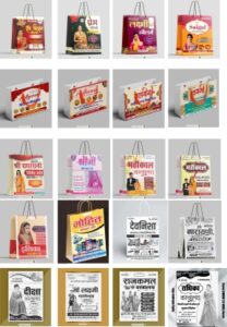 610 Fully Editable Corel Draw CDR File - graphicbud.com