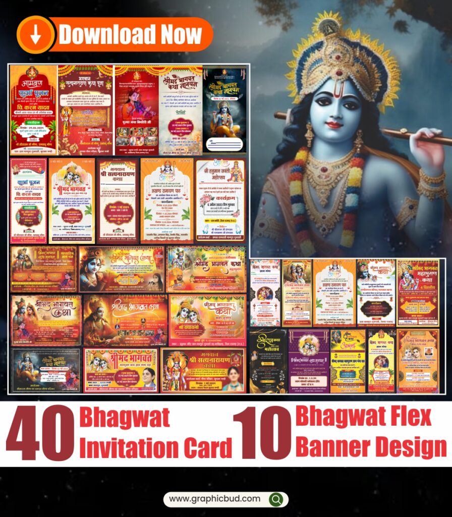 Bhagwat banner + Invitation Card Template.cdr - graphicbud.com