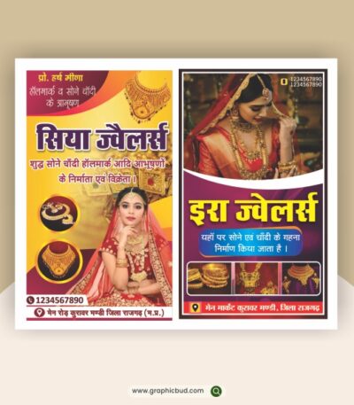 Jewellery banner design - graphicbud.com