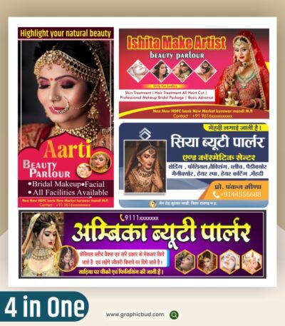 beauty parlour banner design cdr file - graphicbud.com