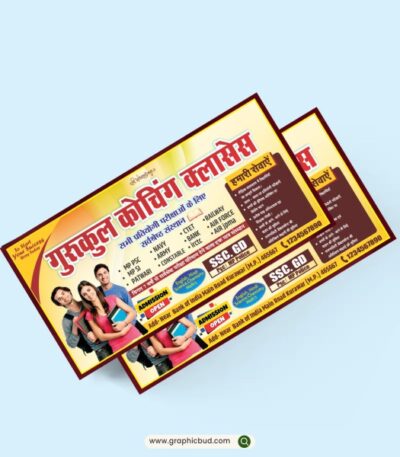 Coaching classes banner design - graphicbud.com