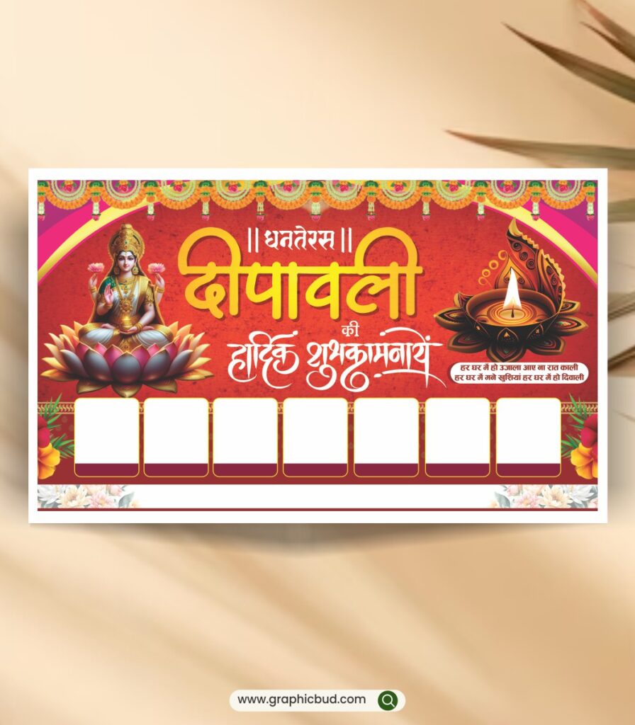 Diwali Banner Design Cdr File - graphicbud.com