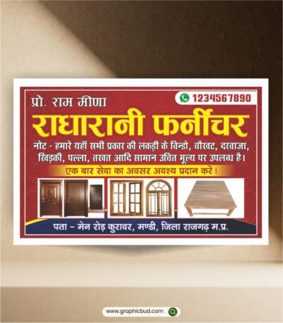 Farnichar Shop Banner Design - graphicbud.com