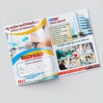 Hospital File Folder Design Cdr File - graphicbud.com