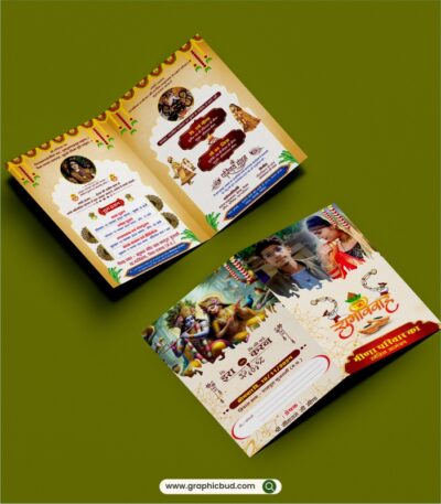 Multicolor wedding card design - graphicbud.com