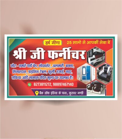 Farnichar Shop Banner Design - graphicbud.com