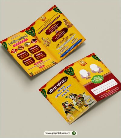 Multicolor Wedding Card Design Cdr File - graphicbud.com