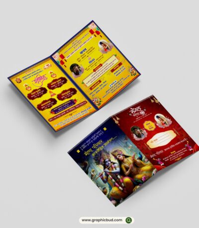 Multicolor Wedding Invitation Card Design - graphicbud.com
