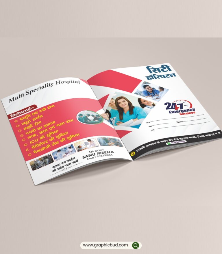 Hospital file folder design cdr file - graphicbud.com