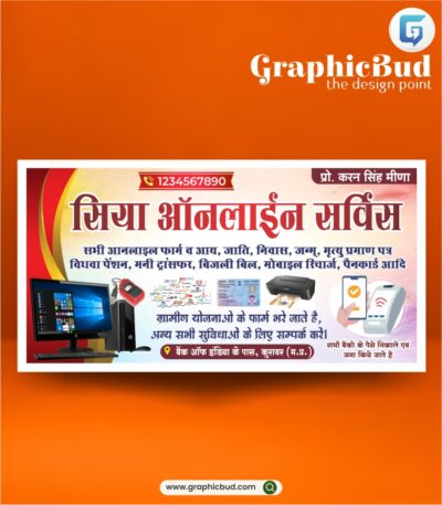 csc banner design CDR File - graphicbud.com