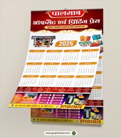 white phenyl bottle label design - graphicbud.com