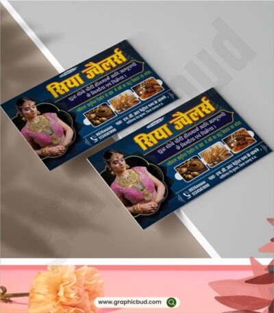 Creative Jewellery Visiting Card Design - graphicbud.com