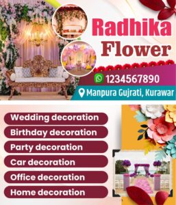 Flower Decoration Visiting Card Design Cdr File - graphicbud.com