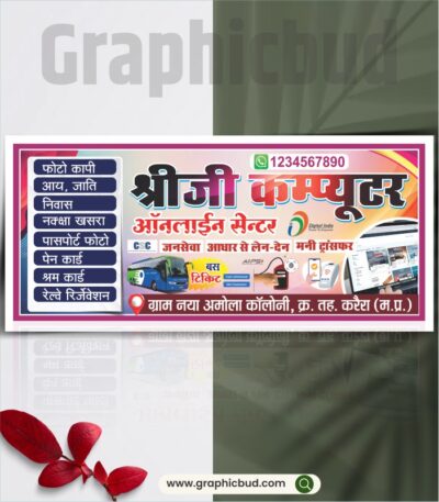 CSC Service Banner Design CDR File - graphicbud.com