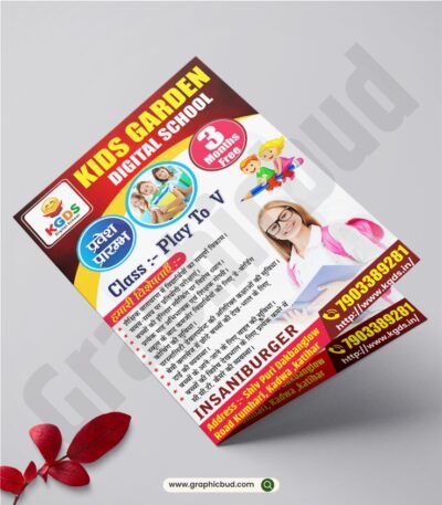 School Pamphlet Design Cdr File Download - graphicbud.com