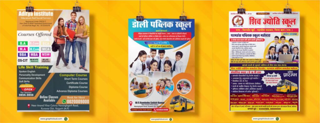 11 School Pamphlet Design Cdr File Pack - graphicbud.com