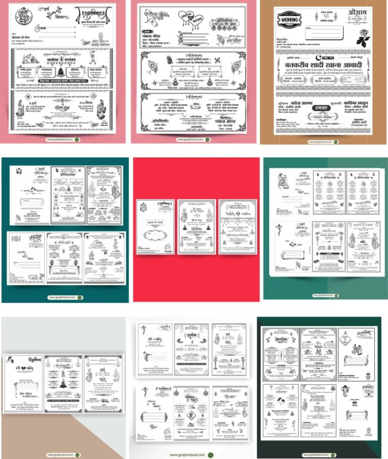 45 Sadi Card For Screen Printing Design Bundle CDR File - graphicbud.com
